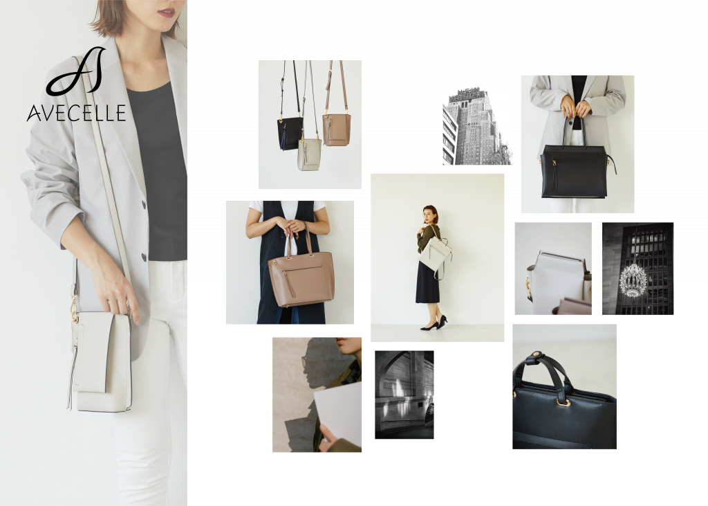 AVECELLE | ブランド | MONOPIA